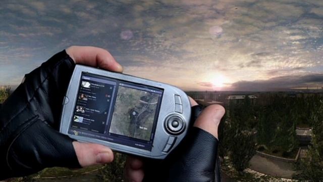 Глава 9. Смски смерти.