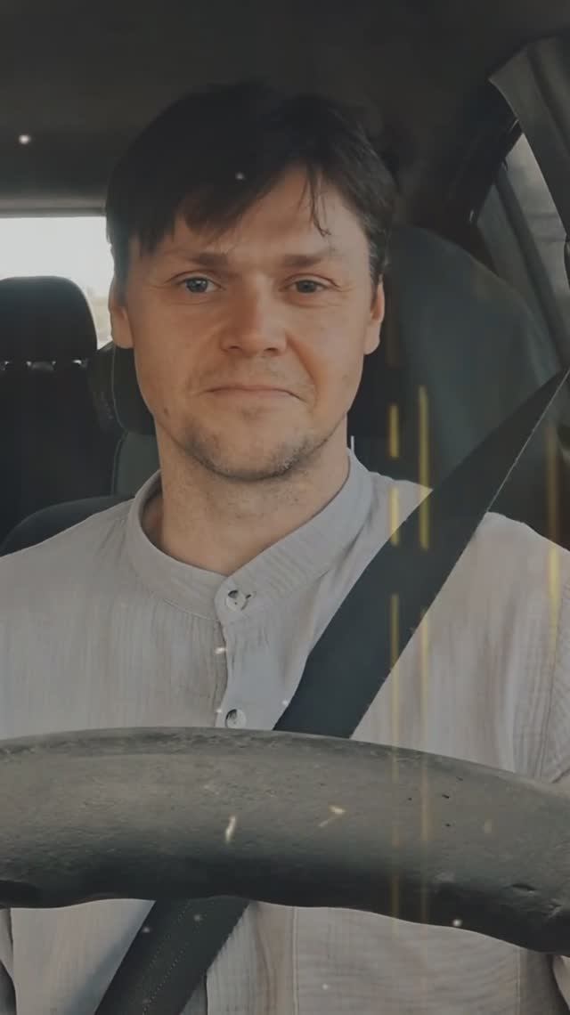 С Днём знаний!