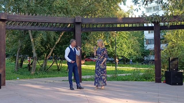 11. Зорька алая