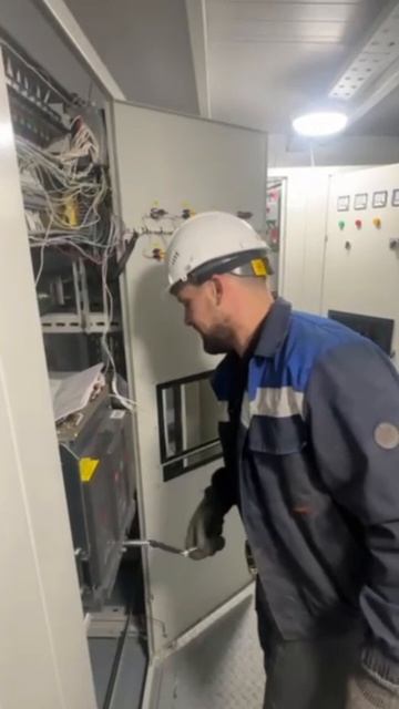 Работа не отпускает