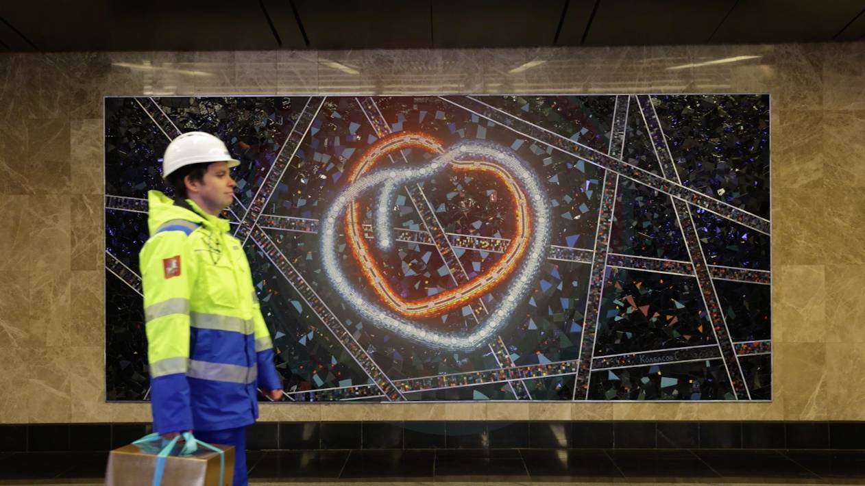 День рождения Большой кольцевой линии метро