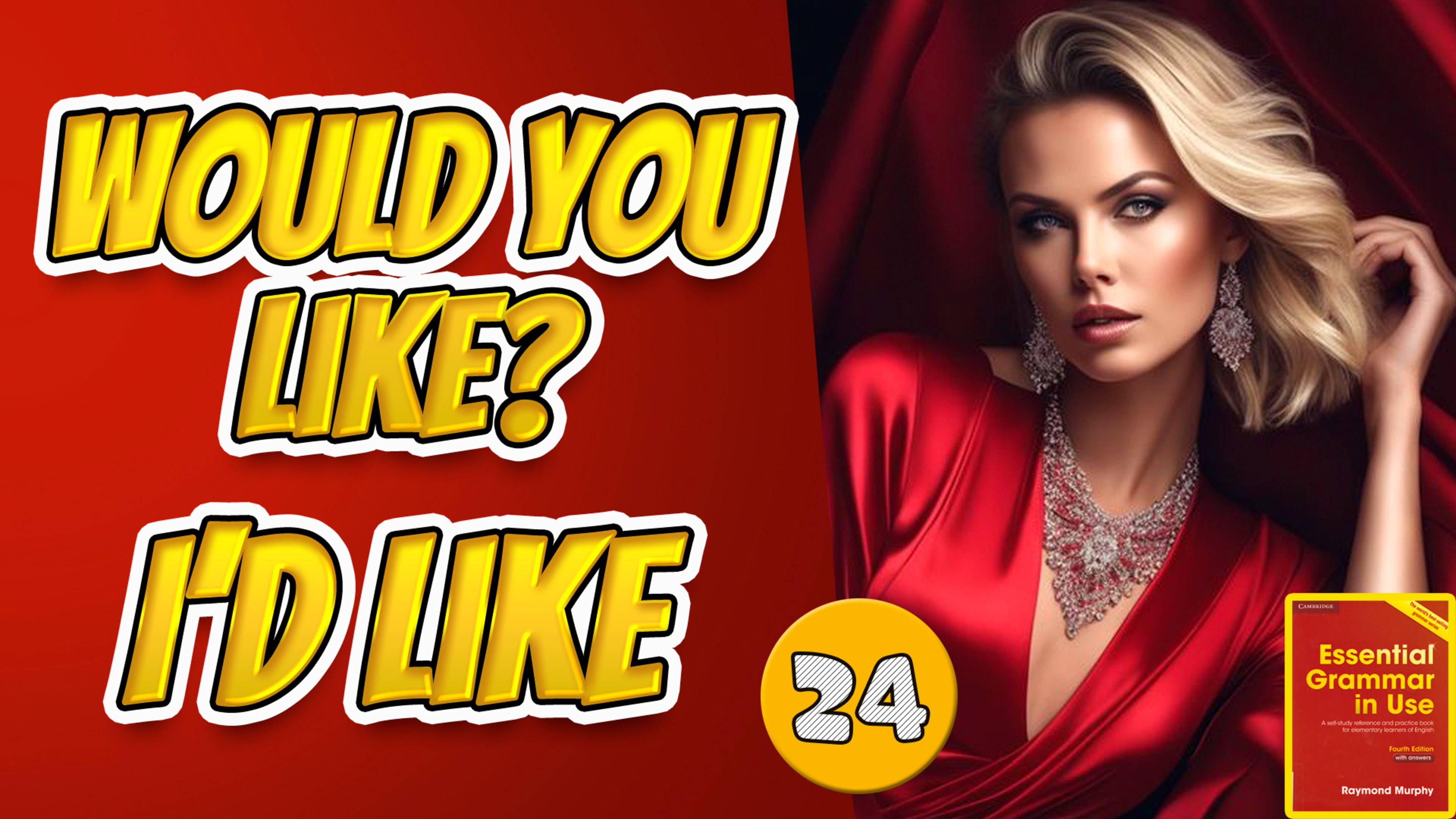 Тренажёр по красному Мёрфи / LIKE, WOULD LIKE #24