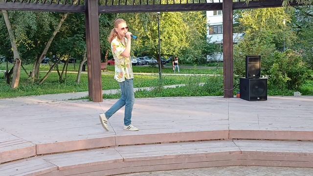 19. Мое сердце