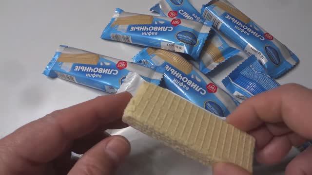 Взял на пробу Конфеты Вафли Сливочные Традиционные. Обзор покупки