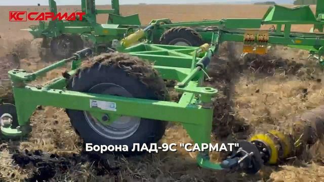 СКОРО Сравнение ЛАД-9С САРМАТ и БОРС-9 в деталях!
