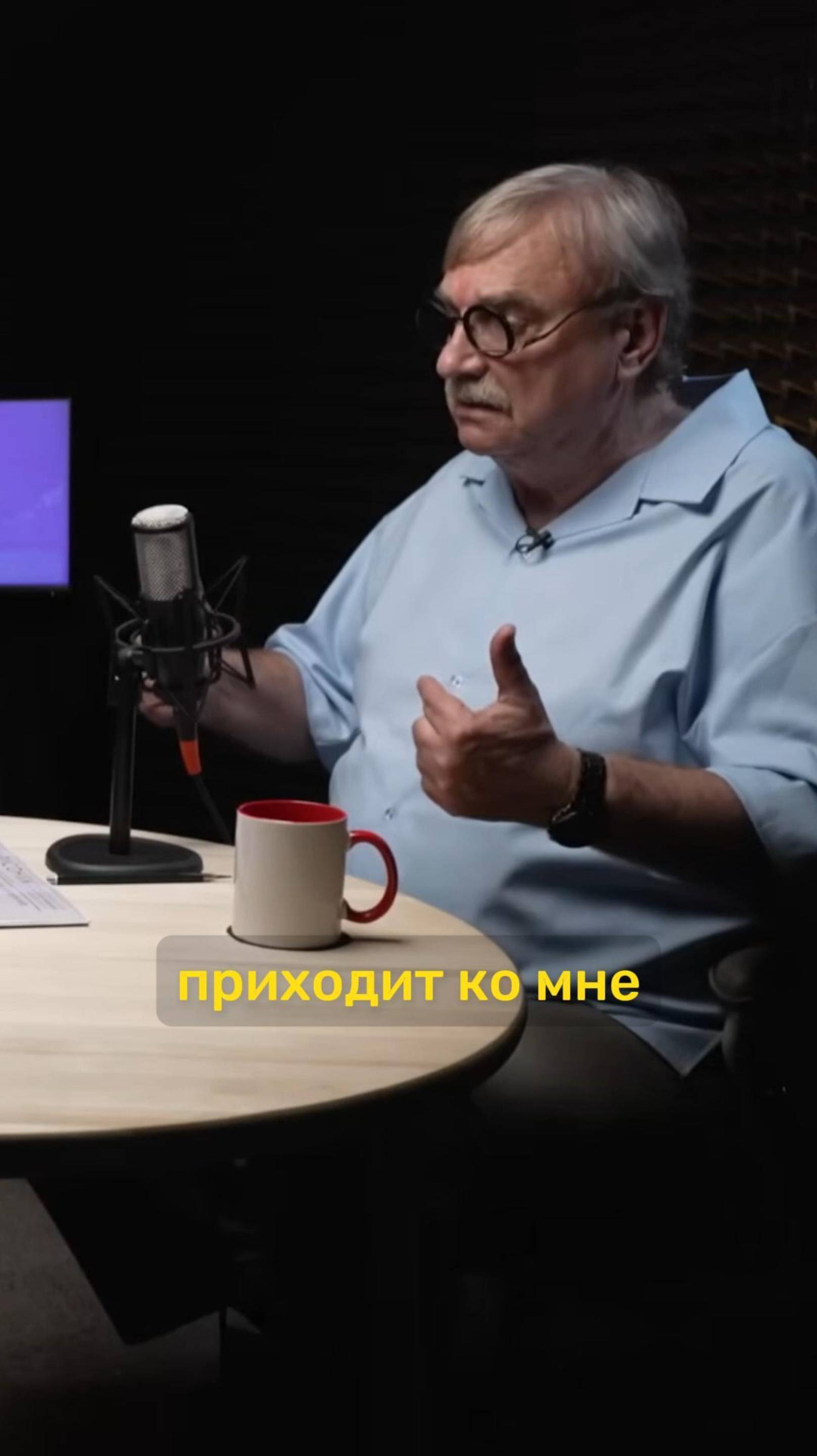 РЕЖИТЕКТОР