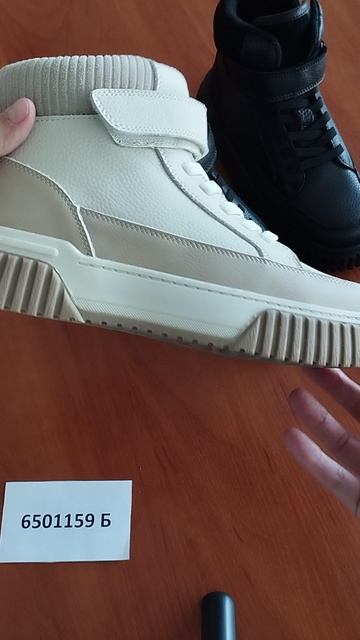 Ботинки для девочек 6501159 - Шаговита-коллекция - ОСЕНЬ-ЗИМА-2025 - краткий обзор