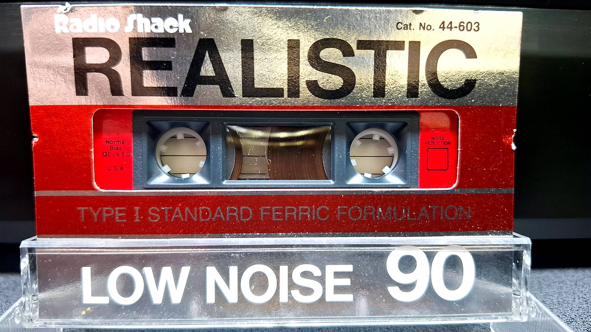 Полный Erundistic Realistic в 2 актах от RadioShaek