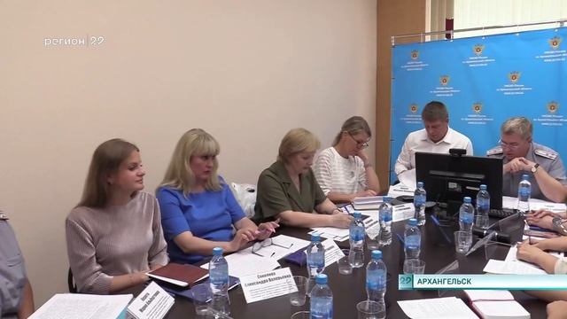 Телеканал Регион 29_Межведомственное совещание в УФСИН  по реализации  пробации