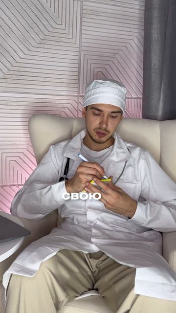 Синдром Теоретик #трейдинг