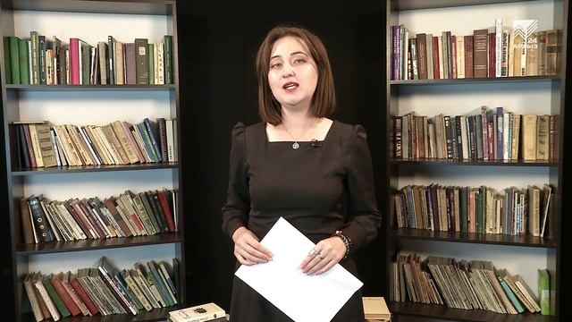 Стих и Я. Иннокентий Анненский