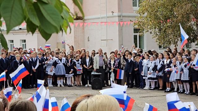 первое сентября 2025