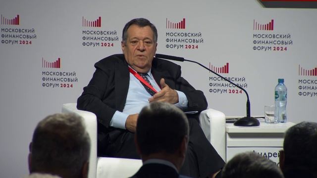 Региональная политика: как достичь национальных целей. Инструменты развития