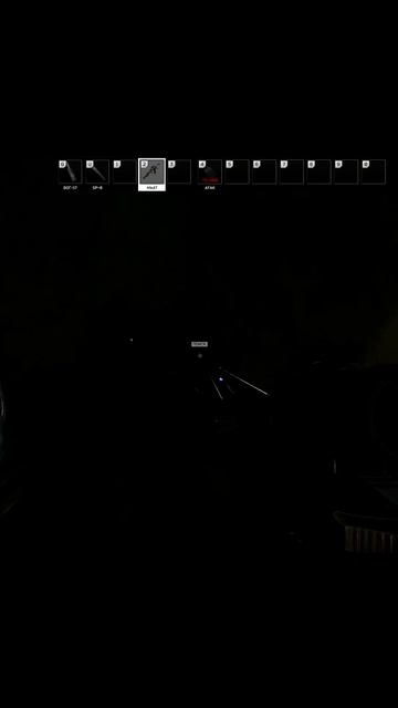 расследователь