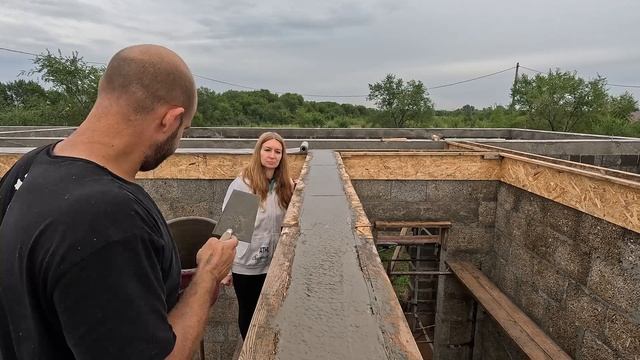 Залили армопояс. Выпуск 27