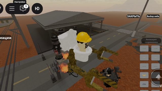 Skibidi toilet bases 3