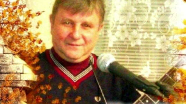 Моя осень пришла Werema54 ремикс