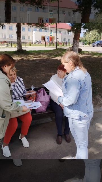 22 августа Акция вне стен библиотечного пространства