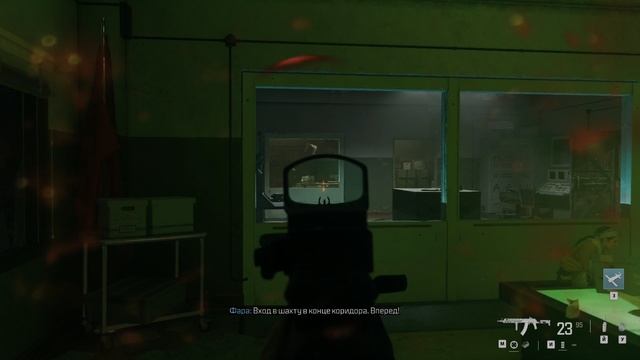 Call of Duty Modern Warfare III 2023 5