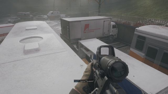 Call of Duty Modern Warfare III 2023 9