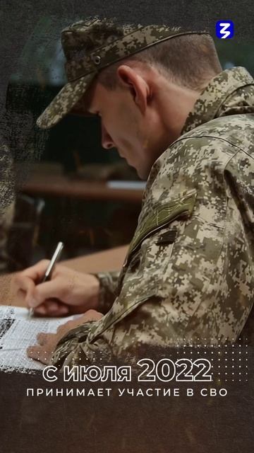 Александр Шаров