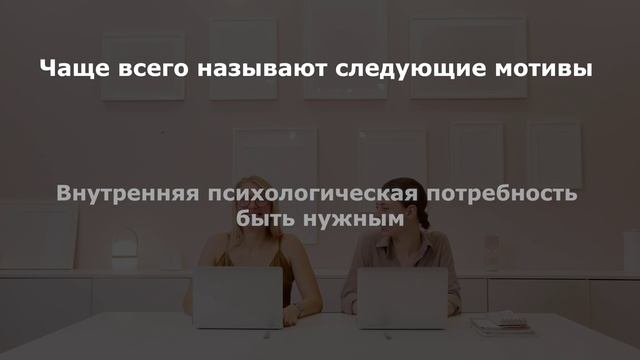 Лекция 02_Вводная лекция 2