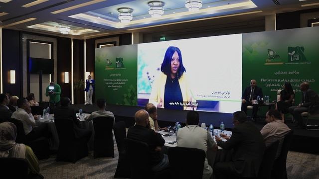 QNET запускает программу финансовой грамотности в Египте