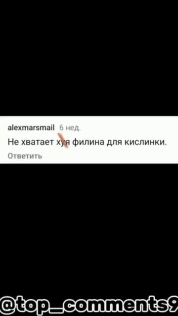 Новый рецептик