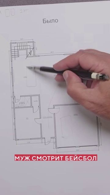 МЕКСИКАНСКИЙ АРХИТЕКТОР