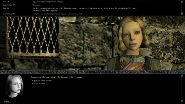 Прохождение Мор.Утопия #5 Целебные средства