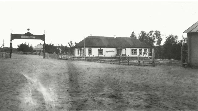 Остановите время-2