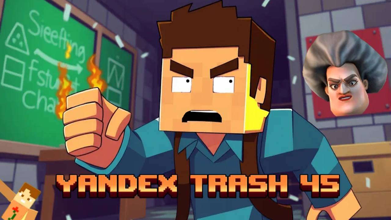 ЯНДЕКС ТРЕШ ИГРЫ, Выпуск 45 - Побег из Школьной Тюрьмы//Майнкрафт Треш