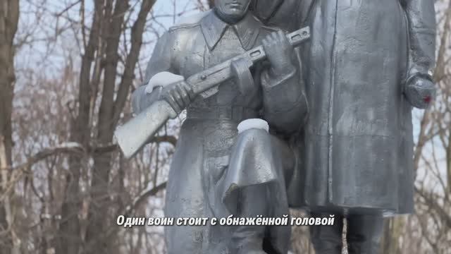 "Белые Журавли" социальный проект Профсоюза. Интервью с краеведом поселка Штеровка ЛНР