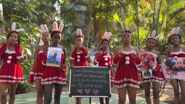 Красотки- зайки 💕