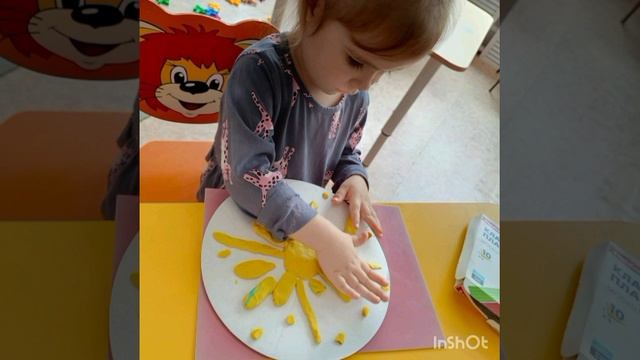 Солнышко, свети! ( группа № 5 "Капельки", воспитатель Львова Е.П.)