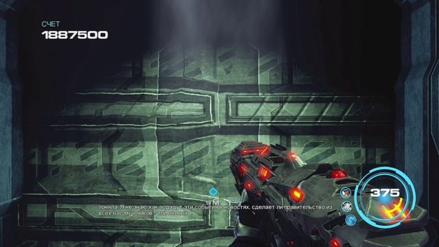 Alien Rage Unlimited#5#космос#звезды#робот#киборг#терминатор#война#шутер#прохождение