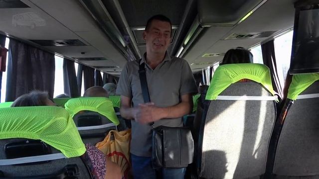 Лермонтово, Джубга. Девятая смена