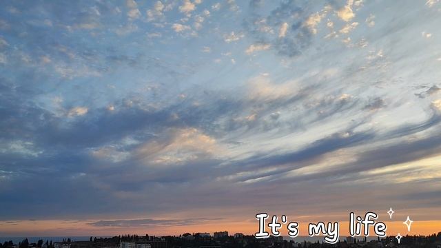 Закат над морем.Вдохновляющие моменты природы.🌅Чёрное море.