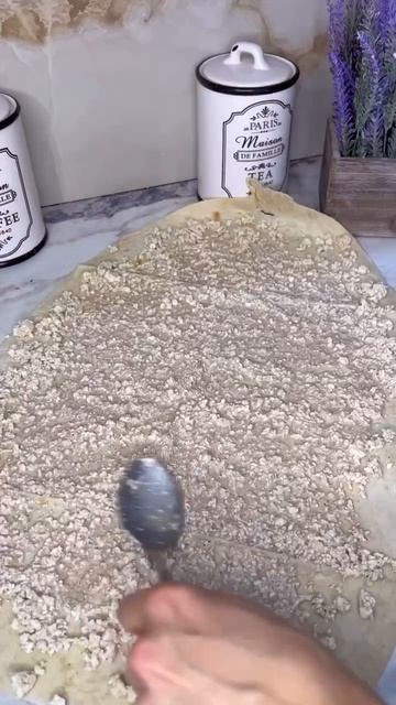 Штрудель из лаваша