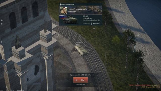 Рубрика:прятки часть первая