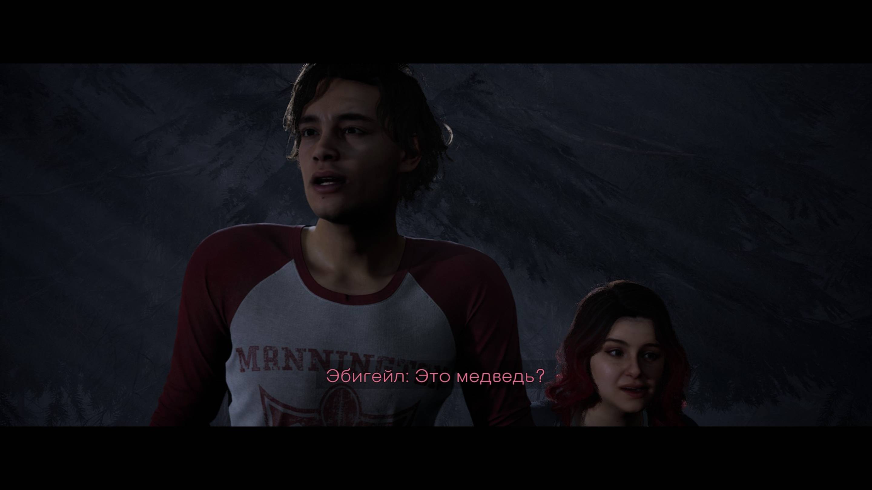 ИДИОТЫ И МОНСТРЫ The Quarry Прохождение #4