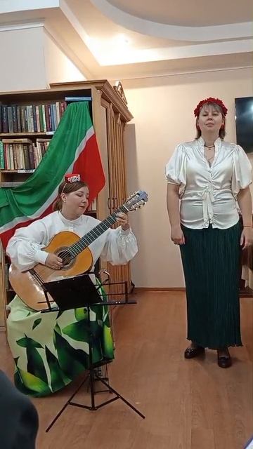 «Во мне течёт река»