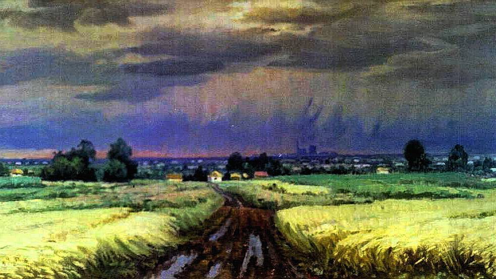 Вечная Русь