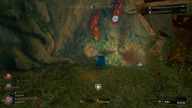 Deep Rock Galactic  "Да я общительный,и что?"