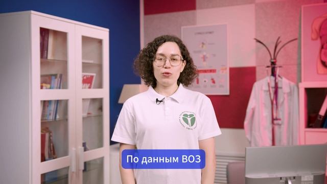 НМИЦ ТПМ Ожирение