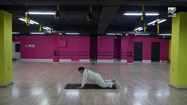 Утро в форме