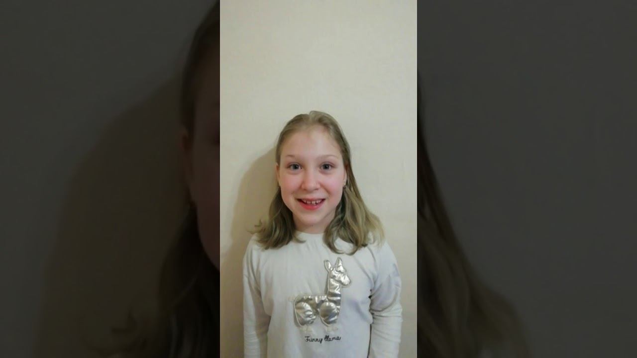 Стихотворение от выпускников начальных классов