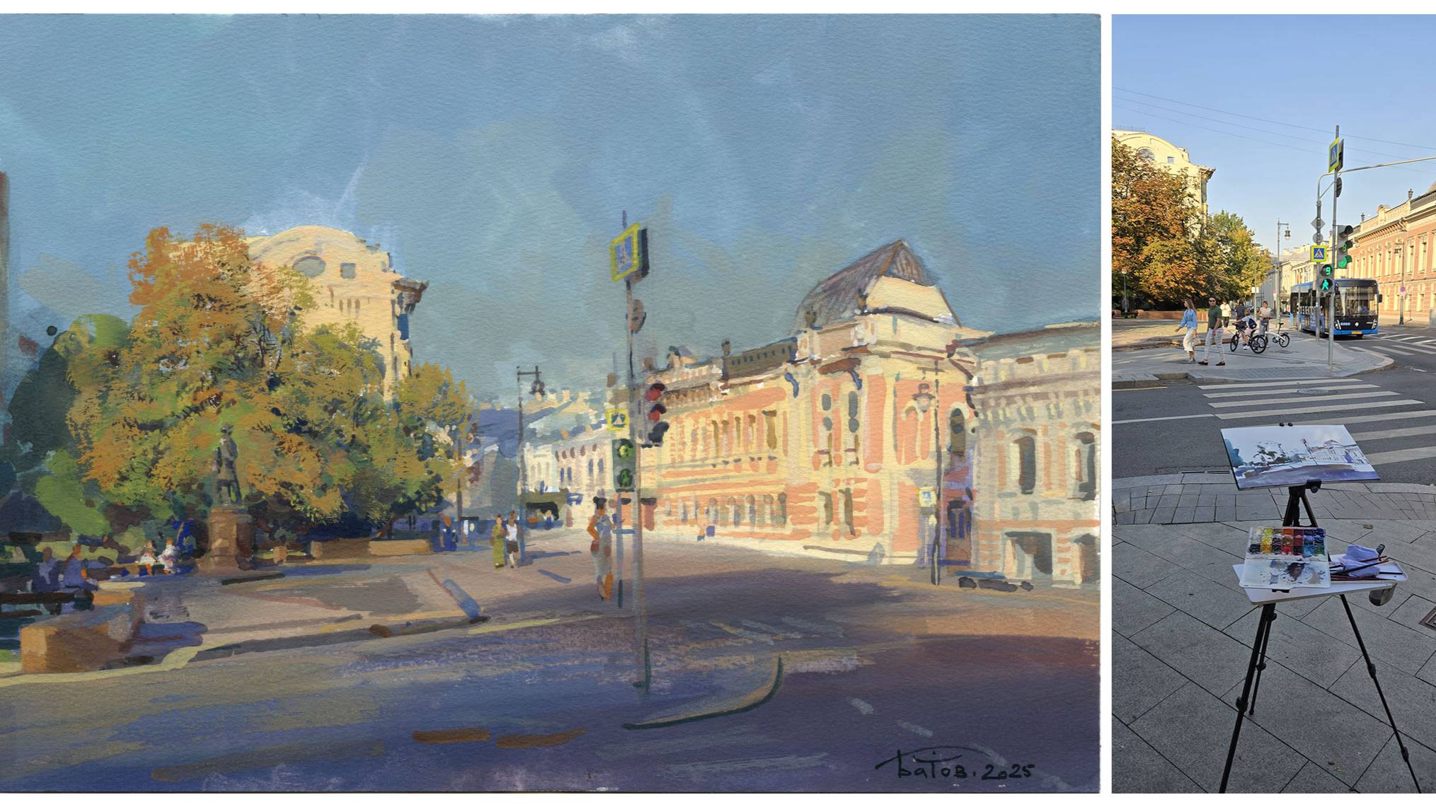 20250831 Пречистенка. Натурный этюд гуашь