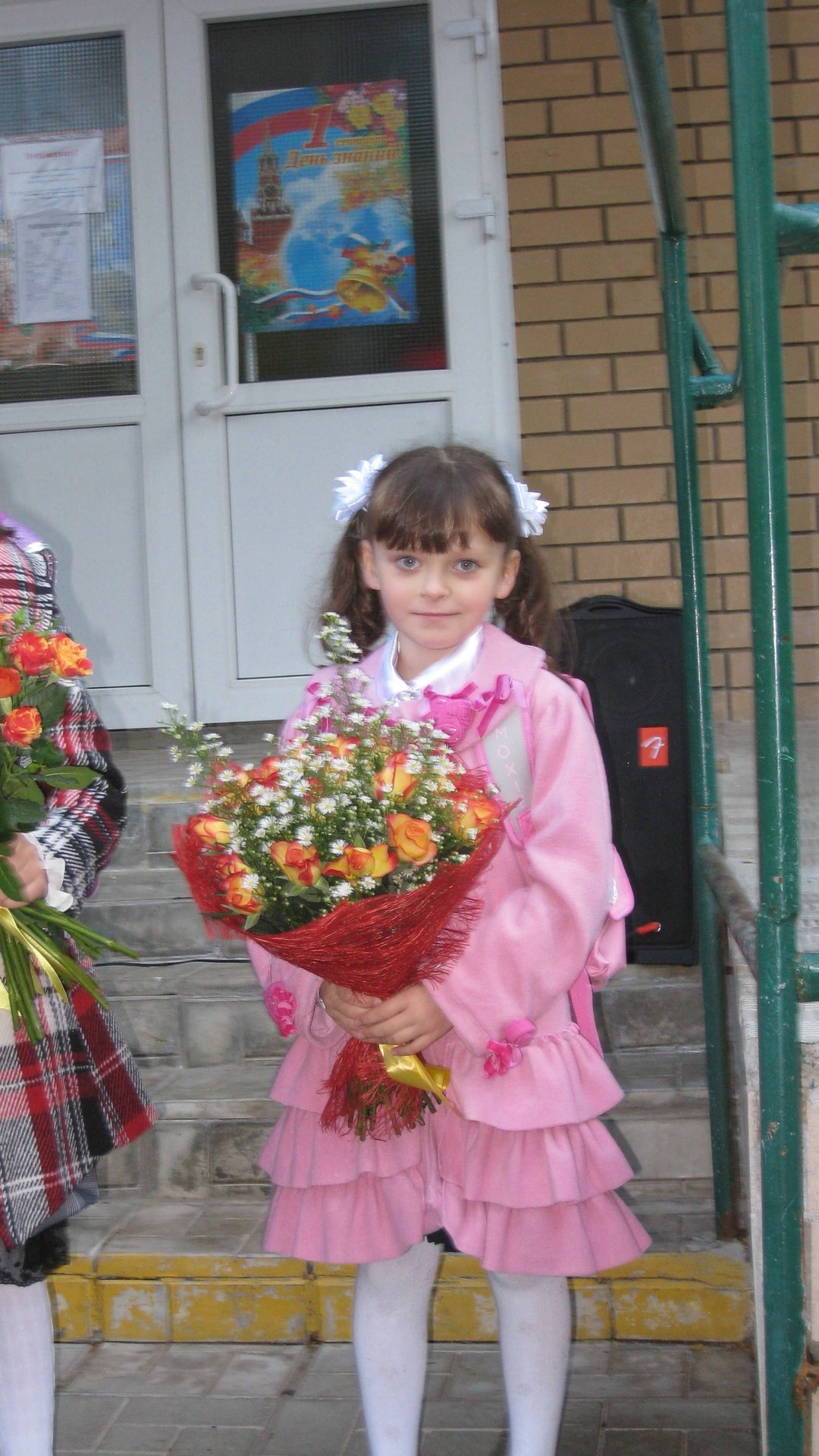 Первый раз в первый класс. Первый звонок.