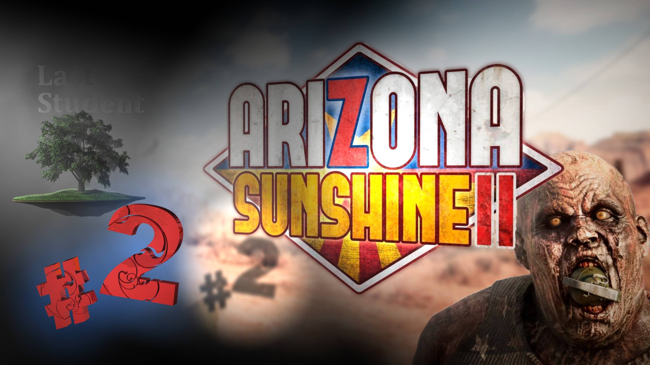 Arizona Sunshine 2 ♦ КООПЕРАТИВ №2 - Канализация.